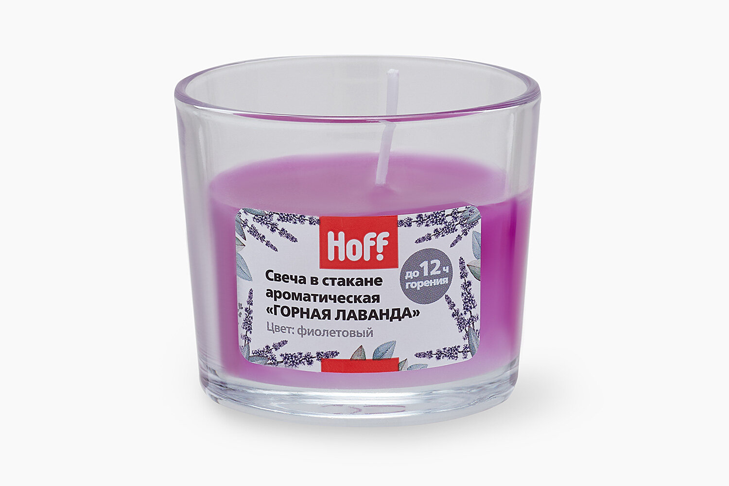 HOFF Свеча в стакане Горная лаванда 5.5 см ароматная свеча для дома и уюта с мягким светом