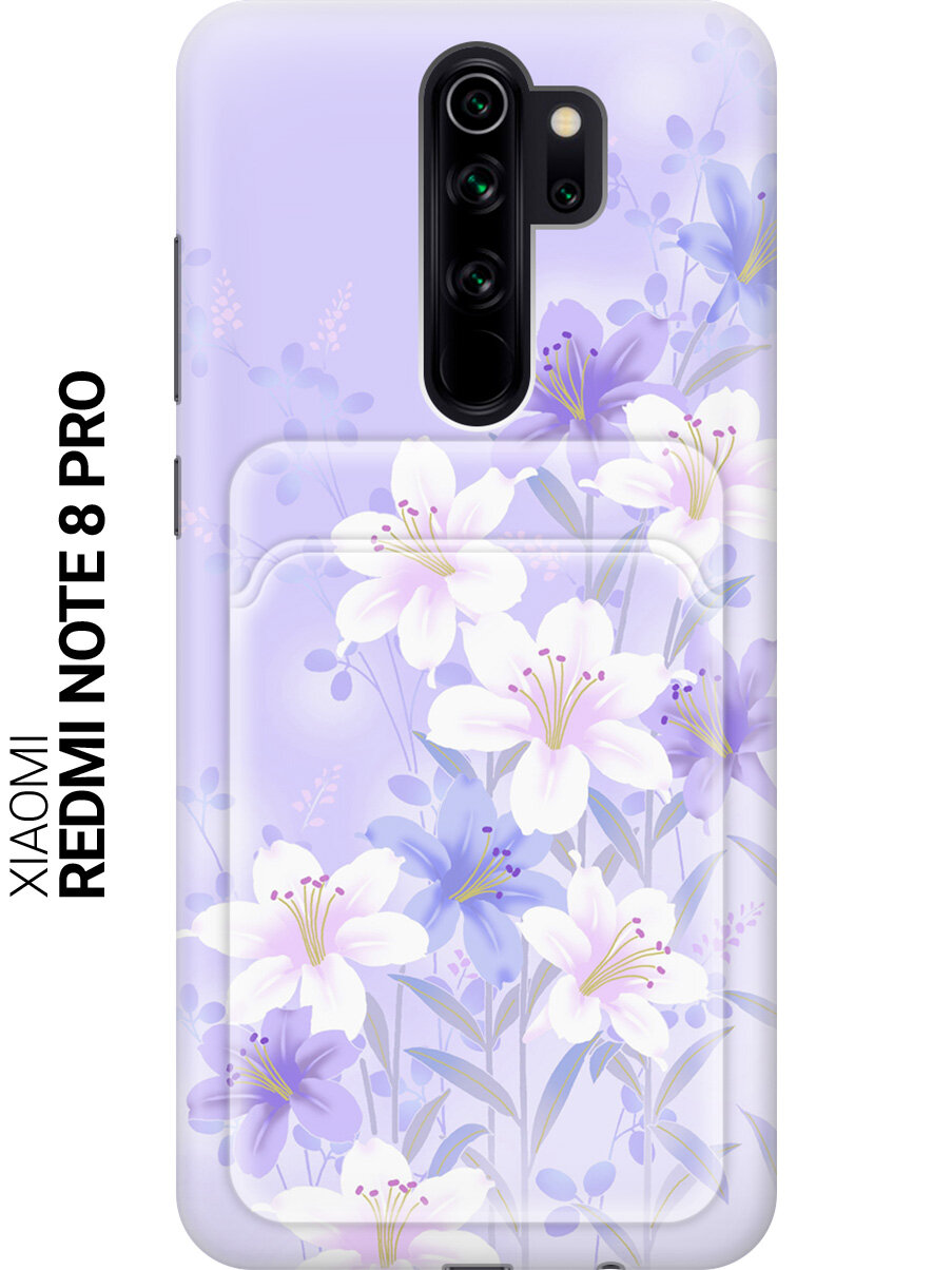 Чехол с карманом для карт на Xiaomi Redmi Note 8 Pro / Сяоми Редми Ноут 8 Про с принтом "Лилии на фиолетовом"