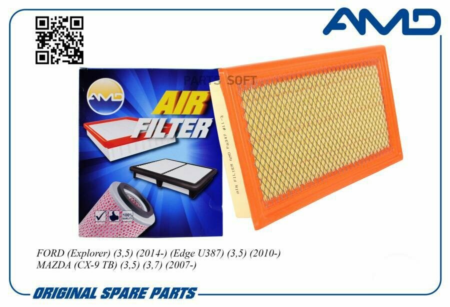 AMDFA347 AMD Фильтр воздушный FORD Explorer 3,5 2014- Edge U387 3,5 2010- MAZDA CX-9 TB 3,5 3