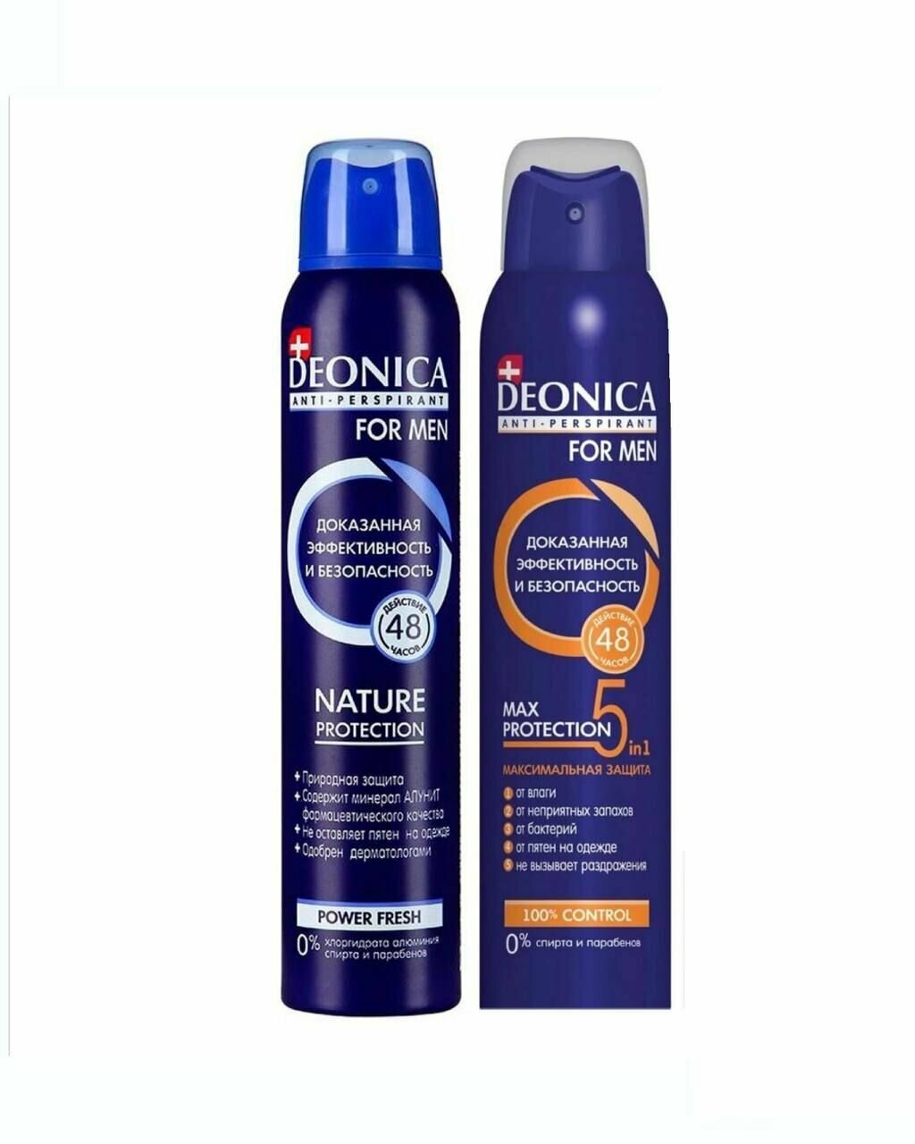 Дезодорант мужской спрей Max Protection 5in1/Nature Protection, 2 шт по 400мл