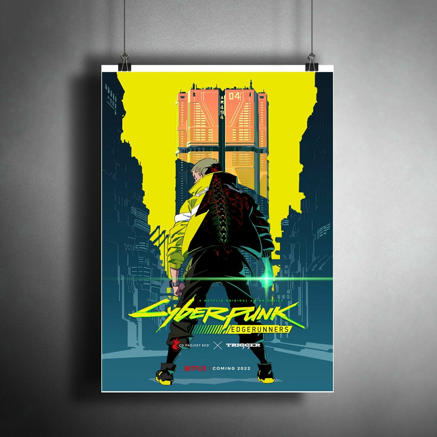 Постер плакат для интерьера "Аниме, мультсериал: Киберпанк: Бегущие по краю. Cyberpunk: Edgerunners" / A3 (297 x 420 мм)