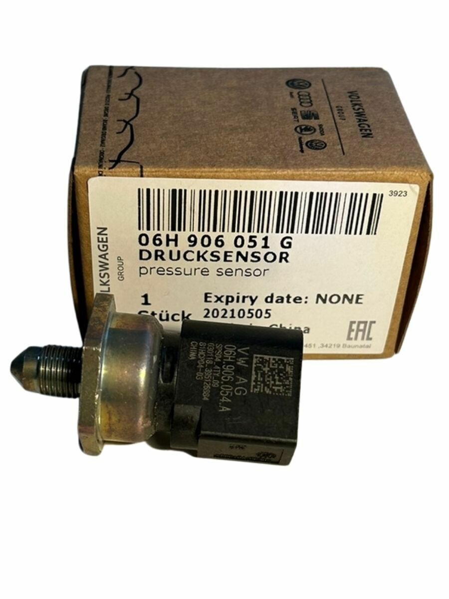 VAG Датчик давления VAG Арт. 06H906051G