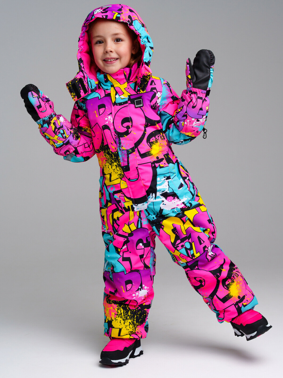 Комбинезон утеплённый