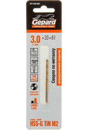 Сверло по металлу GEPARD (GP1330-061) спиральное 3х33х61 мм HSS TIN