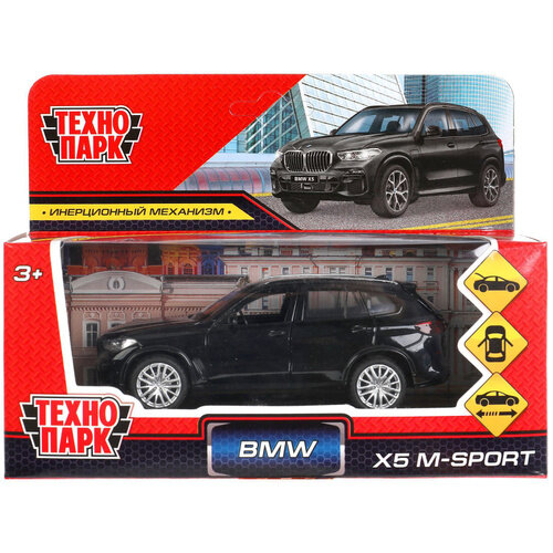 Машина металлическая BMV X5 M-SPORT, 12 см