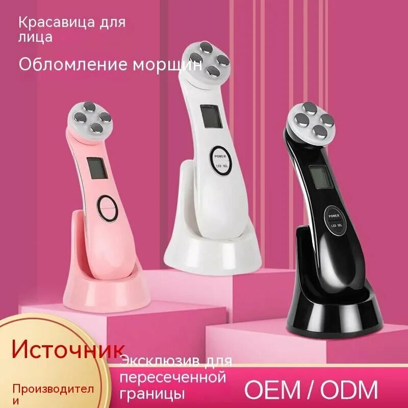 Мезотерапия — фото 1