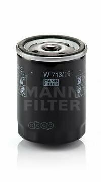Фильтр масляный MANN-FILTER арт. W71319