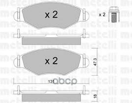 К-т дисков. тормоз. колодок Metelli арт. 2202540