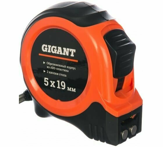 Gigant Измерительная рулетка 5x19мм с магнитным крюком GW519