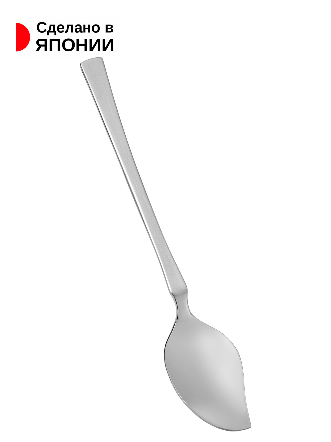 Ложка для торта и пирожных 15,5х3х1,6 см