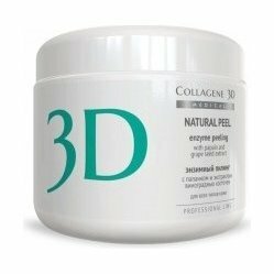 Пилинг для лица Medical Collagene 3D Пилинг с папаином и экстрактом виноградных косточек Natural Peel