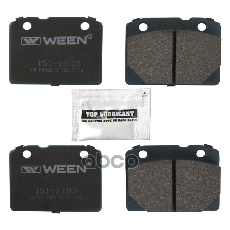 WEEN 151-1103 Тормозные колодки дисковые передние LADA 2101-2107