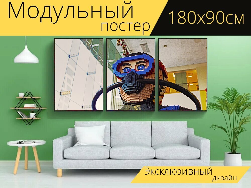 Модульный постер "Лего, лего статуя, лего скульптуры" 180 x 90 см. для интерьера