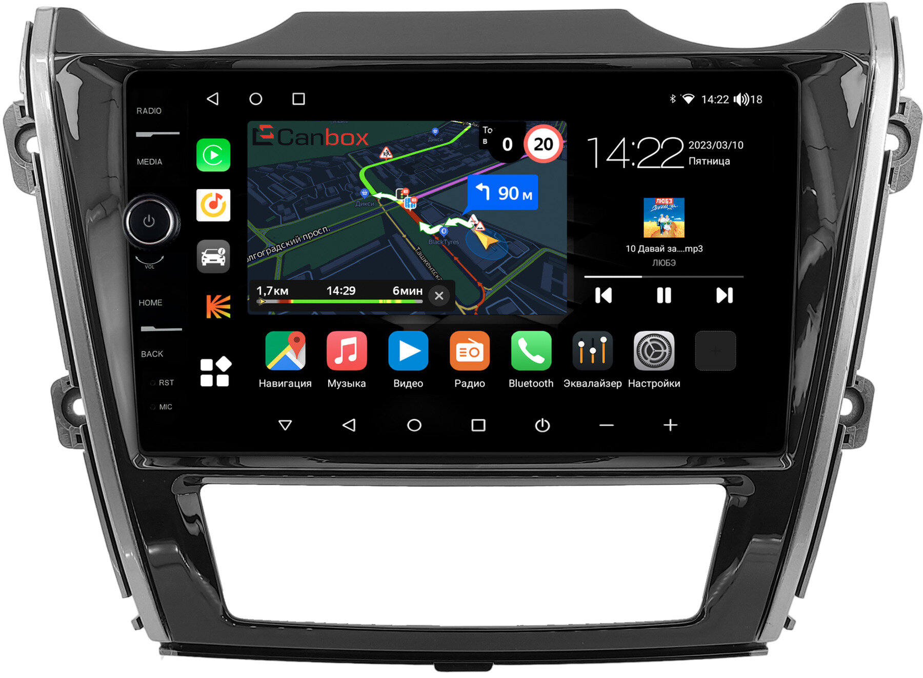 Штатная магнитола Dongfeng DF6 2022-2024 Canbox M-Line 7850-10-1015 на Android 10 (4G-SIM, 2/32, DSP, QLed)