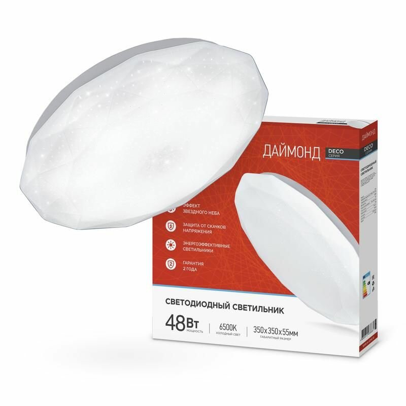 Светильник светодиодный DECO 48Вт 230В 6500К 3120лм 377х73мм даймонд IN HOME 4690612038681