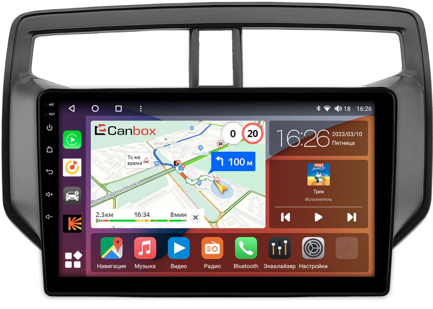 Штатная магнитола Toyota Rush 2 2017-2024 Canbox H-Line 4196-9-0268 на Android 10 (4G-SIM, 6/128, DSP, QLed)
