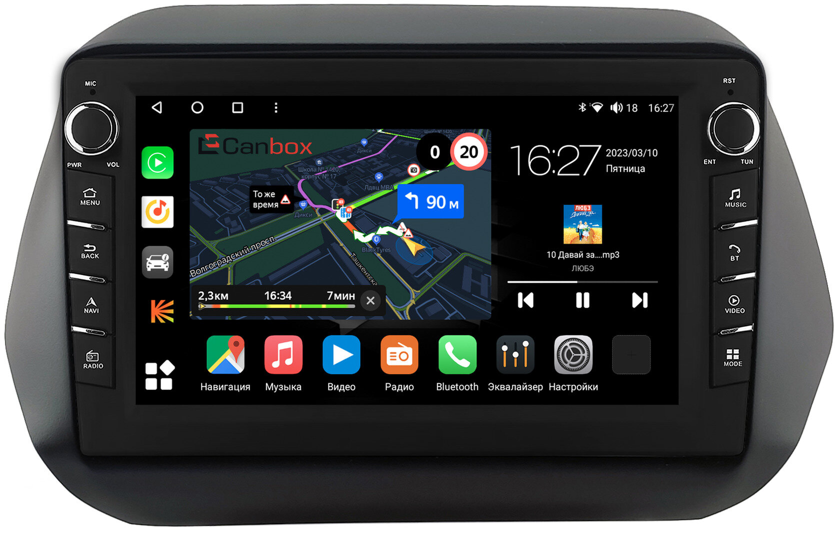 Штатная магнитола Chevrolet Camaro 6 2015-2023 Canbox M-Line 7831-9-1000 Android 10 (4G-SIM, 2/32, DSP, IPS) С крутилками