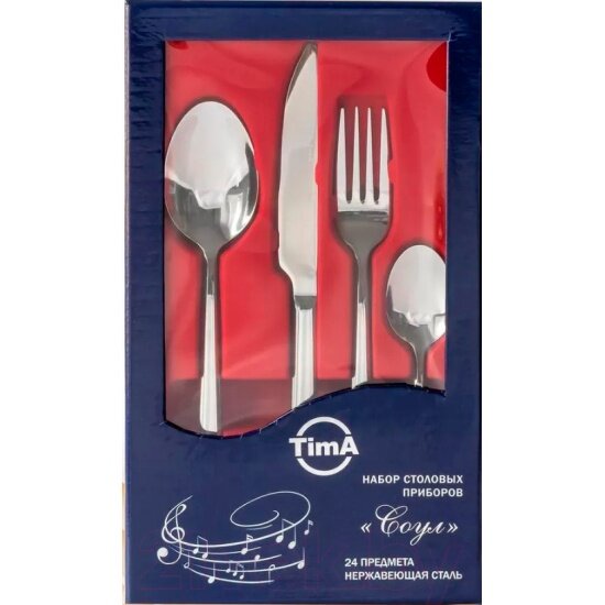 Набор столовых приборов Tima "соул" 24 предмета TD-4067/SS