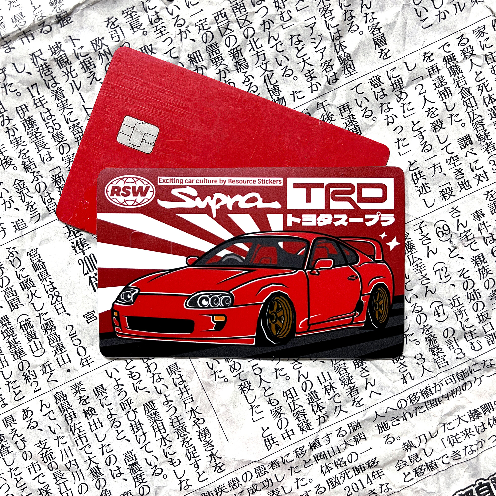 Наклейка на банковскую карту Toyota Supra TRD red