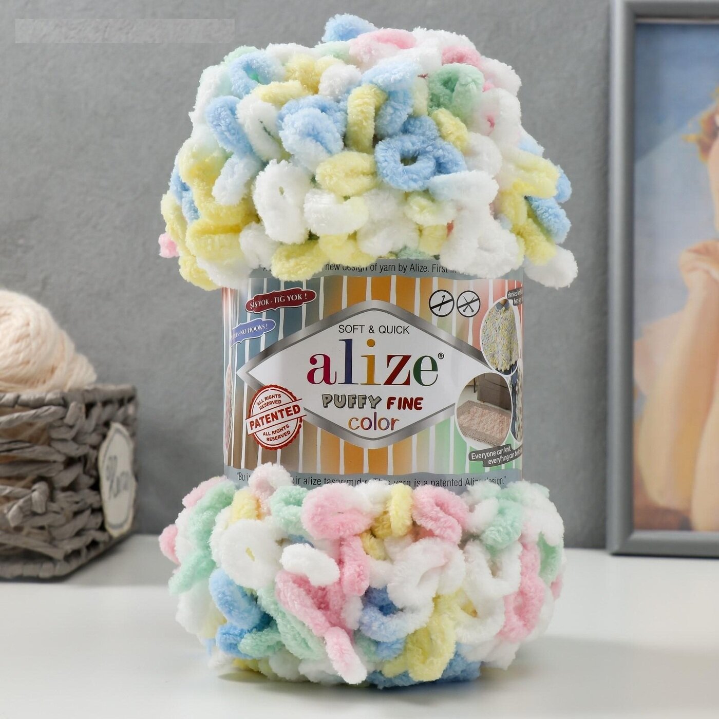 Пряжа разноцветная