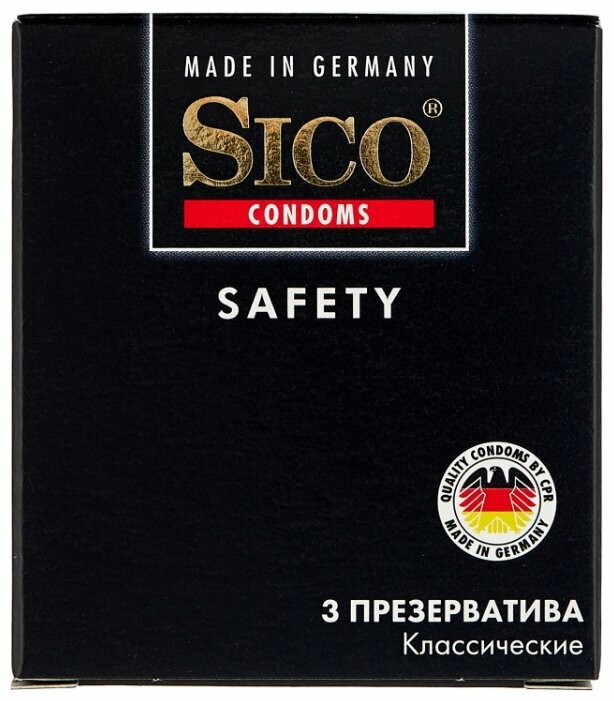 Презервативы сико Safety N3 # М