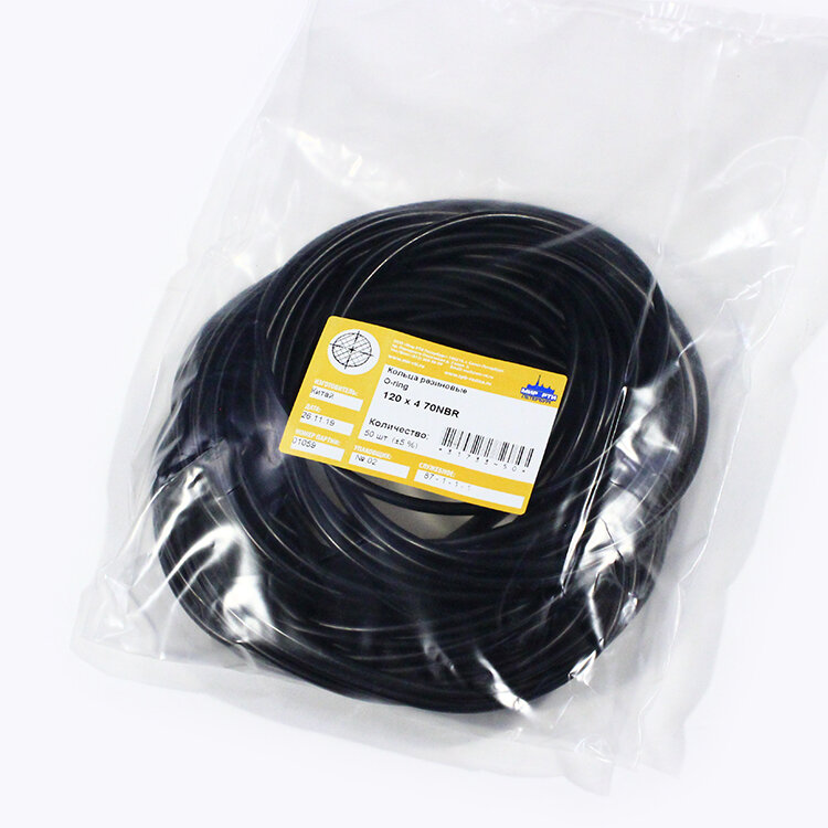 Кольца резиновые уплотнительные (O-ring) 120х4 70NBR (упаковка 10 шт.)