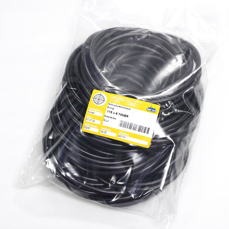 Кольца резиновые уплотнительные (O-ring) 115х6 70NBR (упаковка 50 шт.)