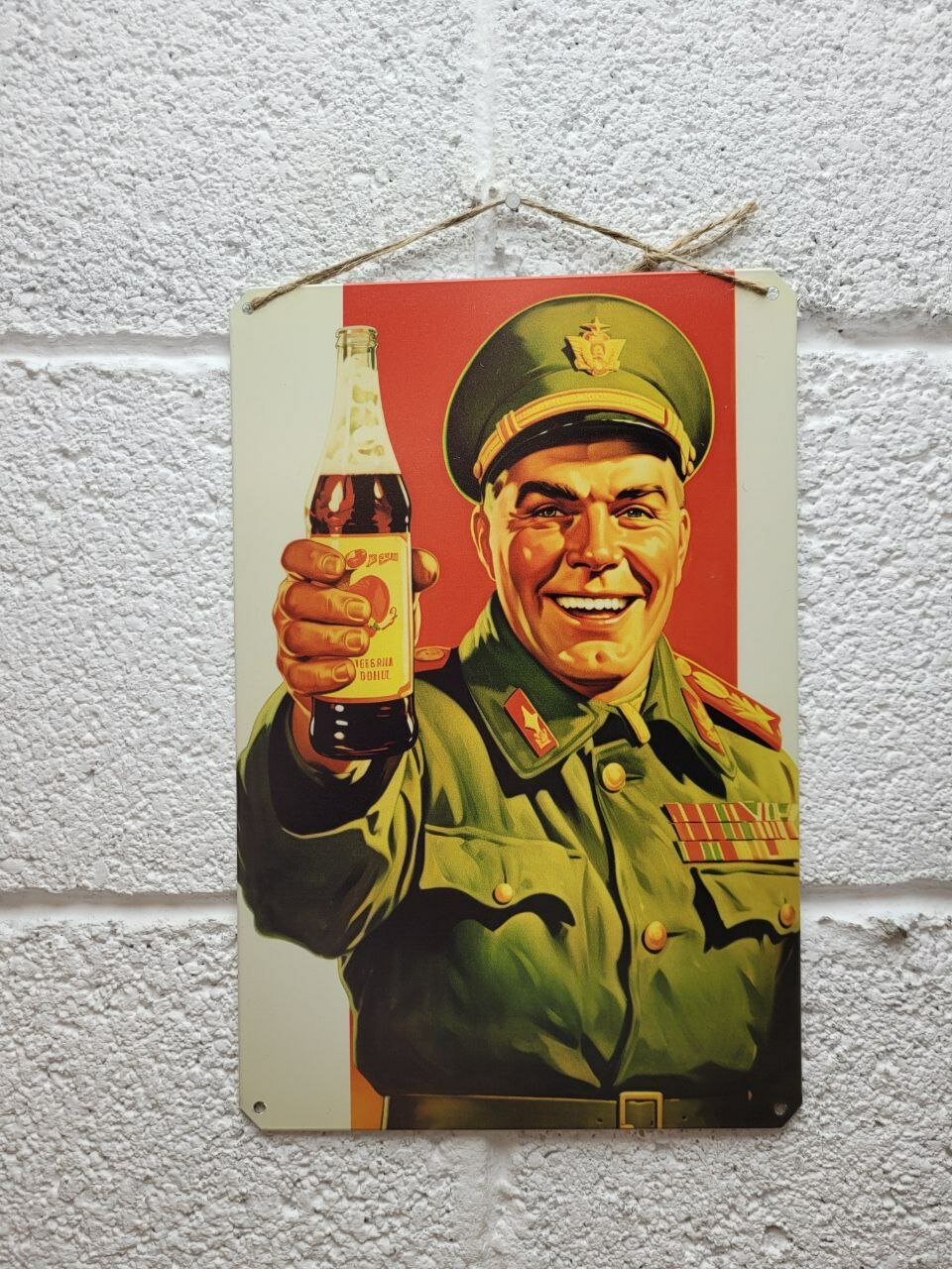 СССР пиво постер на стену 20 на 30 см, шнур-подвес в подарок