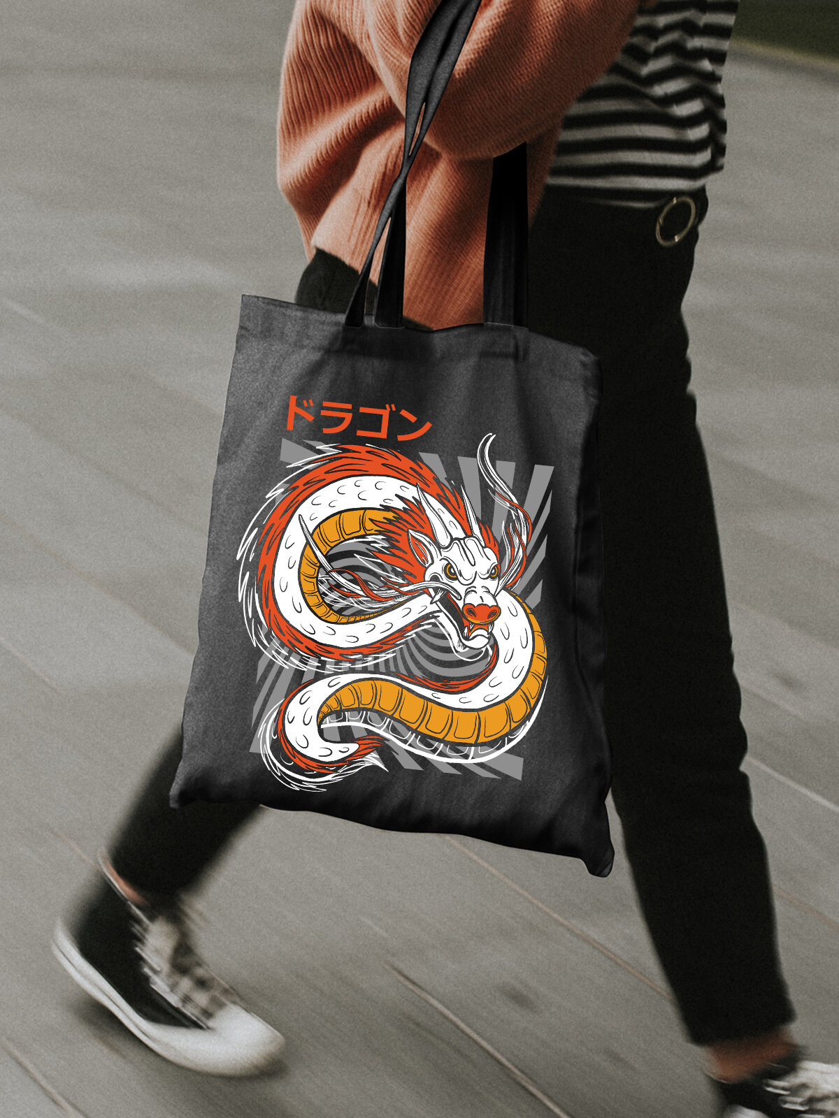 Сумка шоппер