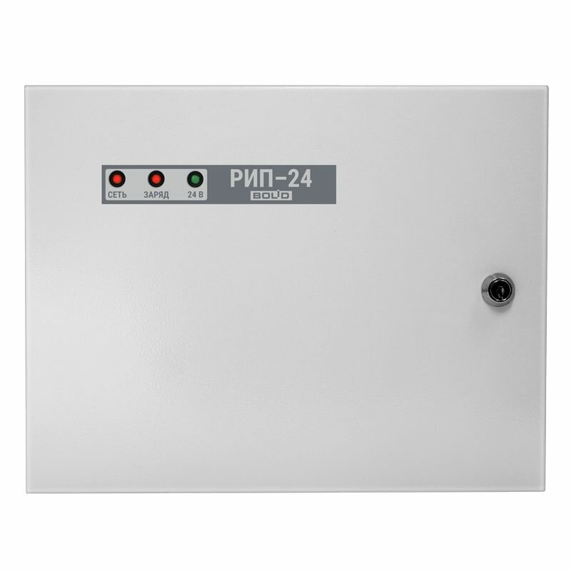 РИП-24 (исп.12) Резервированный источник питания 24В 1А (2*7Ач)