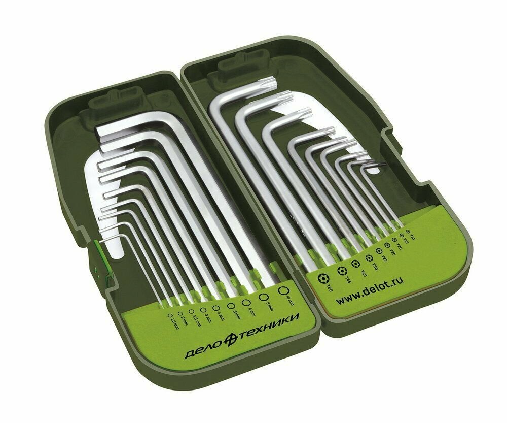 Набор ключей шестигранных и TORX удлинённых (18 шт.)