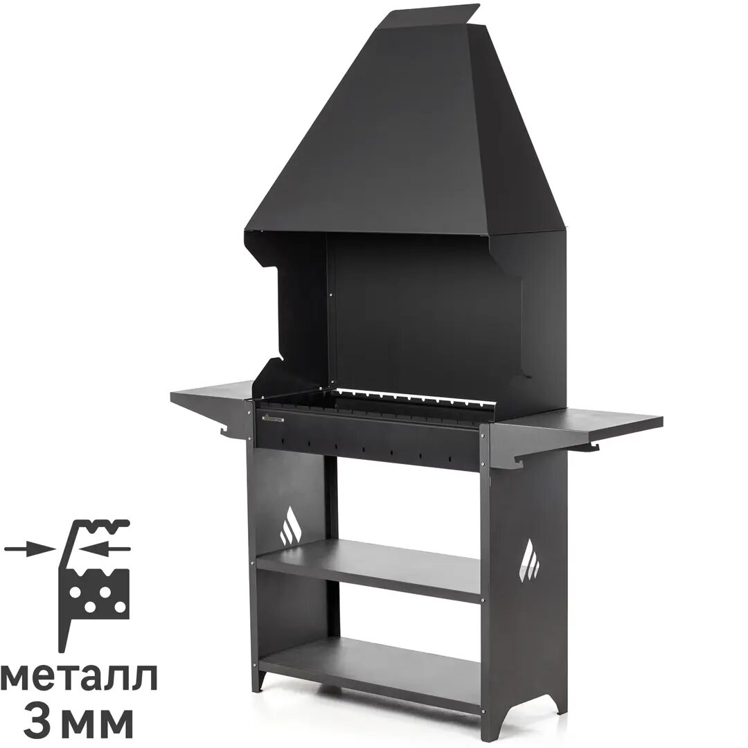 Мангал PSZ3000 159x42x208см