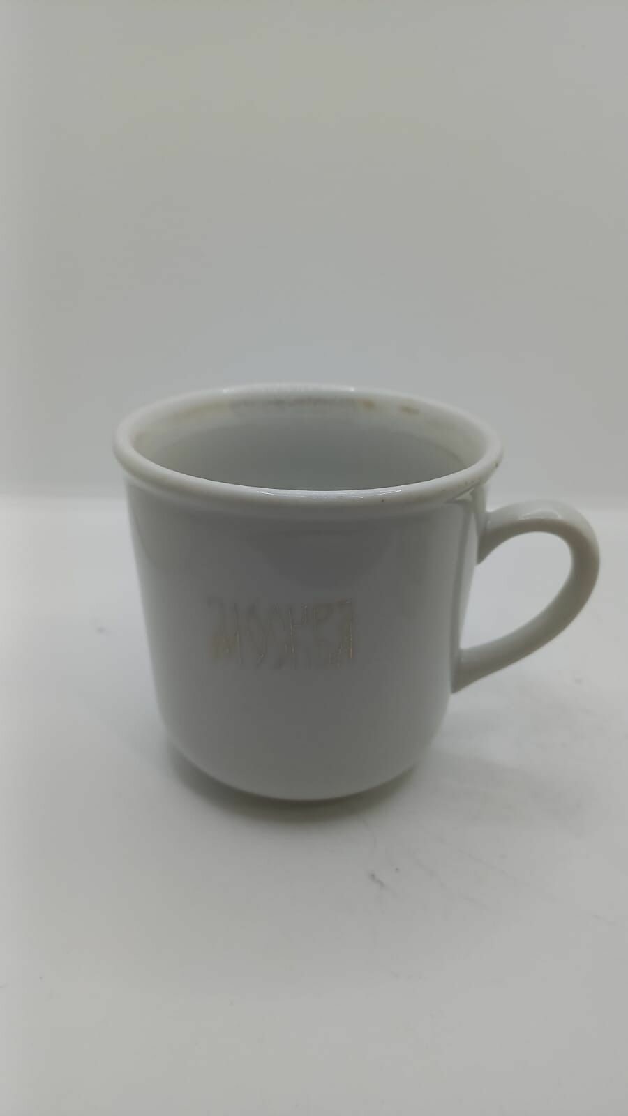 Винтажная советская чашка, Дулево, СССР