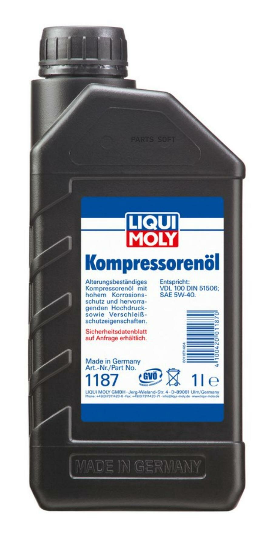 LIQUI MOLY 1187 Компрессорное масло Kompressorenoil (синтетика) (1L)