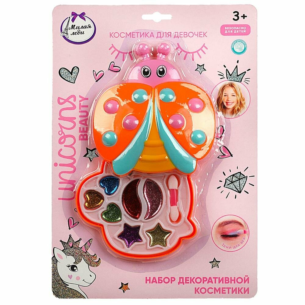 Набор косметики для девочек: тени для век с блестками Милая Леди T412-H40300-UNI-ML