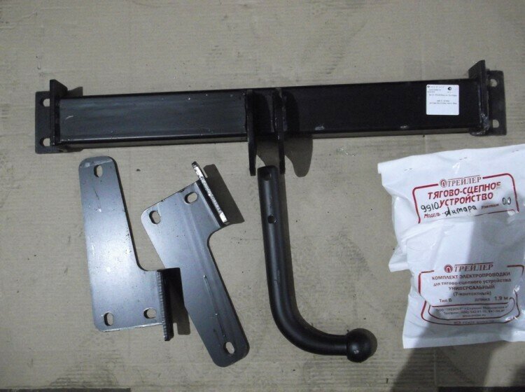 Фаркоп Opel Antara 4WD 2006-2013, условно-съемный,(без электрики) Трейлер.9910