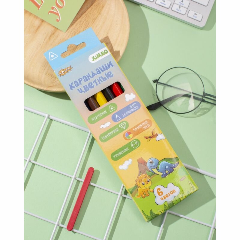 Карандаши цветные №1 School дино, 6 цветов, трехгранные