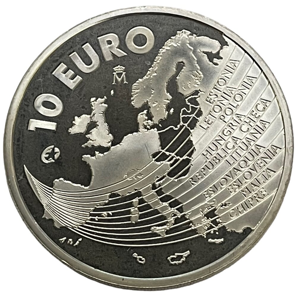 Испания 10 евро 2004 г. (Расширение ЕС) (Proof) (Лот №3)