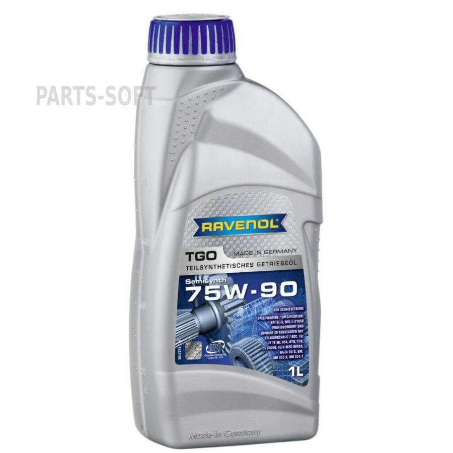 Масло трансмиссионное TGO SAE 75W-90 GL-5 (1л) Ravenol арт. 4014835734418