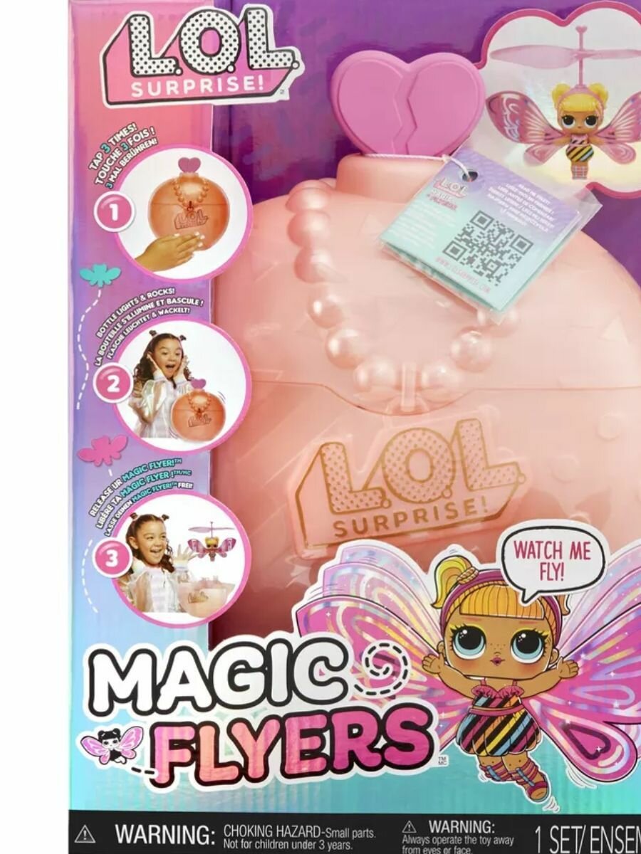 Кукла L.O.L. Surprise! Magic Flyers - Flutter Star 593546