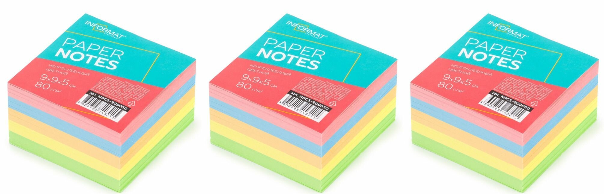 InФормат Блок бумаги для записей 5 цветов, 9х9х4,5, пастель, 3 шт