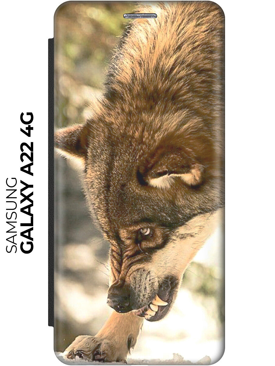 Чехол-книжка Лютый волк на Samsung Galaxy A22 / M32 / M22 / Самсунг А22 / М32 / М22 черный