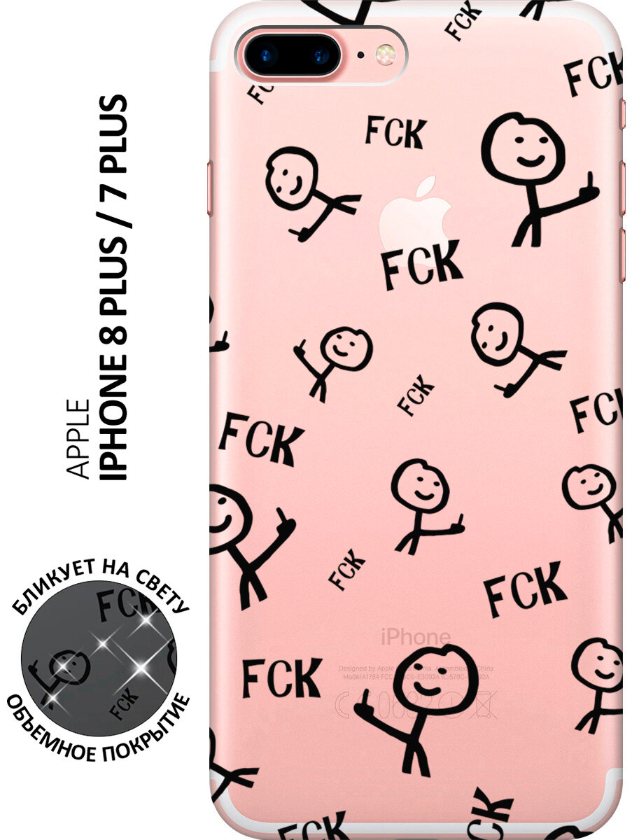 Силиконовый чехол на Apple iPhone 8 Plus / 7 Plus / Эпл Айфон 7 Плюс / 8 Плюс с рисунком "Fck Pattern"