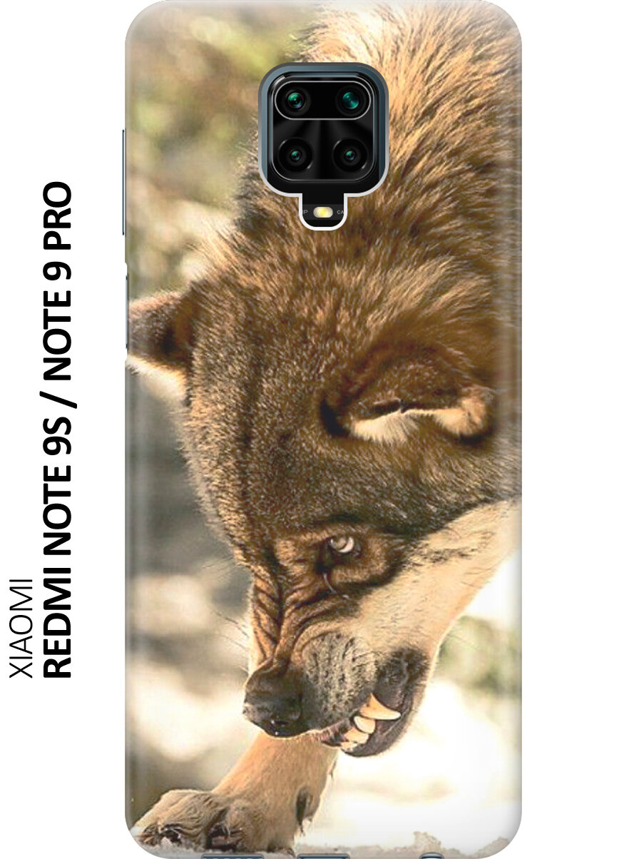 Силиконовый чехол Лютый волк на Xiaomi Redmi Note 9s / Note 9 Pro / Сяоми Редми Ноут 9с / Ноут 9 Про