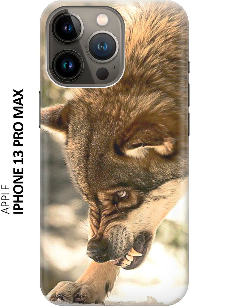 Силиконовый чехол на Apple iPhone 13 Pro Max / Эпл Айфон 13 Про Макс с рисунком "Лютый волк"