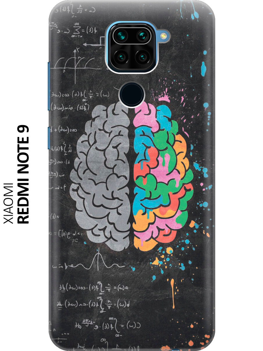 Силиконовый чехол на Xiaomi Redmi Note 9 / Сяоми Редми Ноут 9 с принтом "Красочное полушарие"