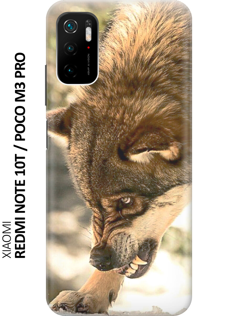 Силиконовый чехол Лютый волк на Xiaomi Redmi Note 10T / Poco M3 Pro / Сяоми Поко М3 Про / Сяоми Редми Ноут 10Т