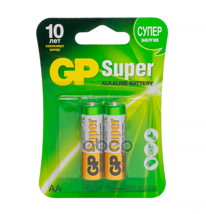 Батарейка AA/LR06 "GP" Super (блистер, алкалиновая) (2 шт.) GP BATTERIES арт. GP 15A-2CR2