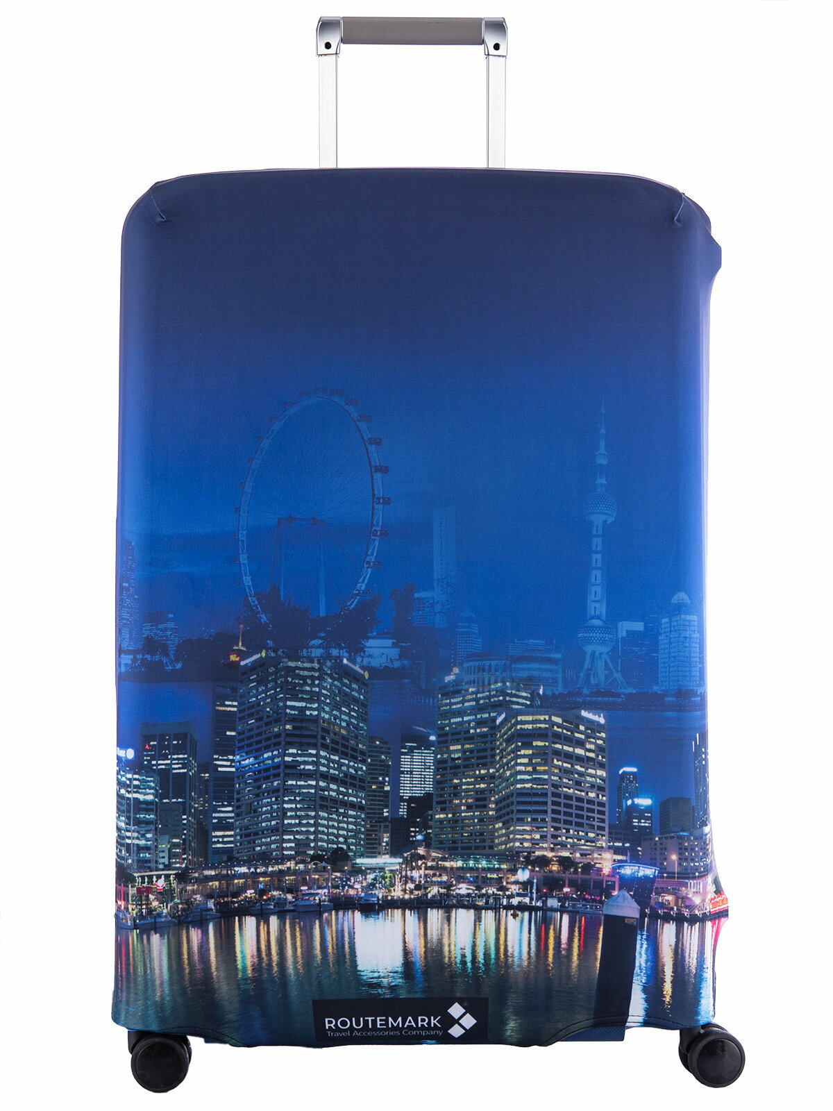 Чехол для чемодана 