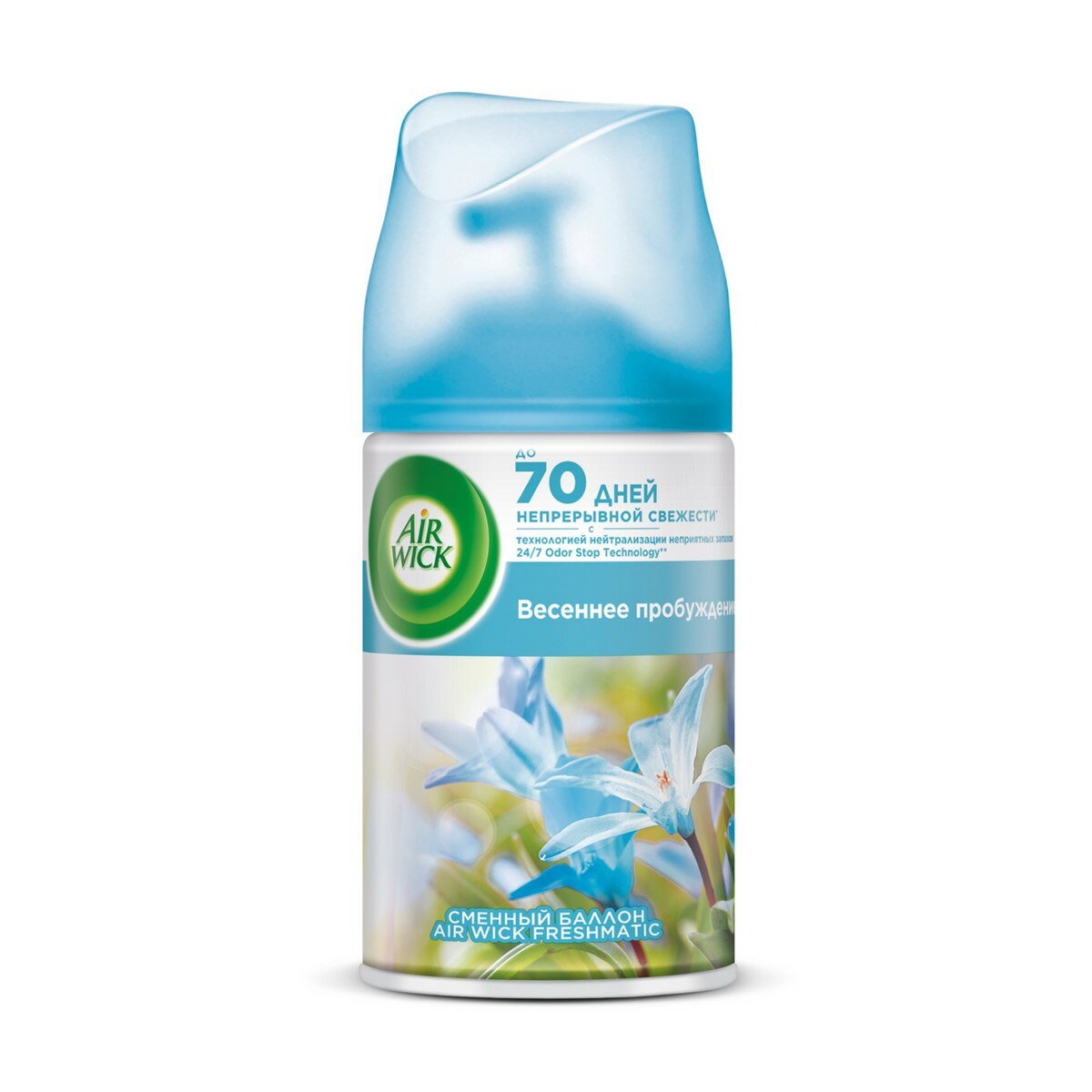 Освежитель воздуха аэрозольный AirWick Freshmatic Pure Весеннее пробуждение сменный баллон, 250мл, (1 шт)
